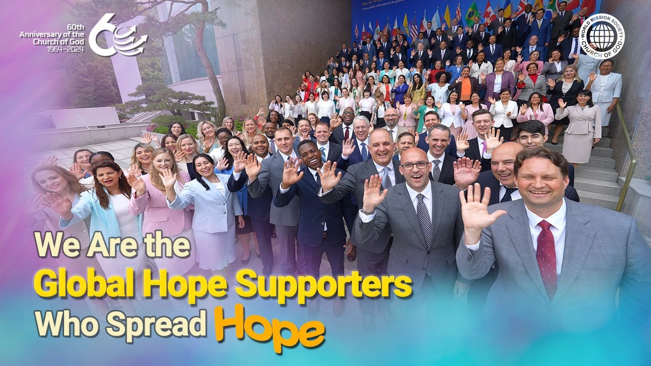 [WATV News] Global Hope Supporters Launching Ceremony | World Mission ...