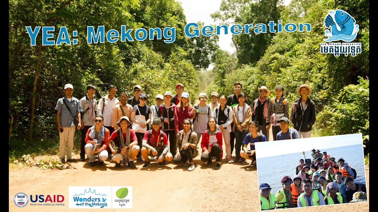 ដំណើររបស់ មេគង្គយុវទូត - The Journey of YEA: Mekong Generation - YouTube