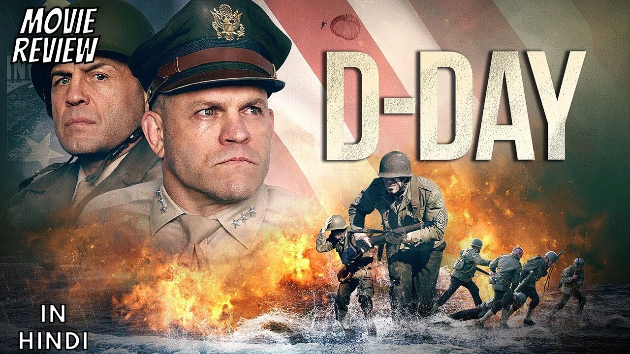 D Day Hindi Movie