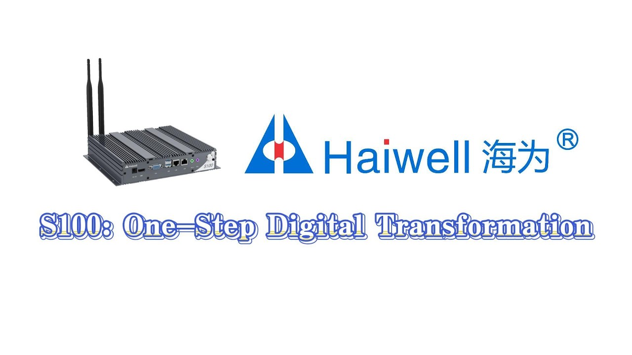 Haiwell S Series Intelligent Server - Check it out! - YouTube