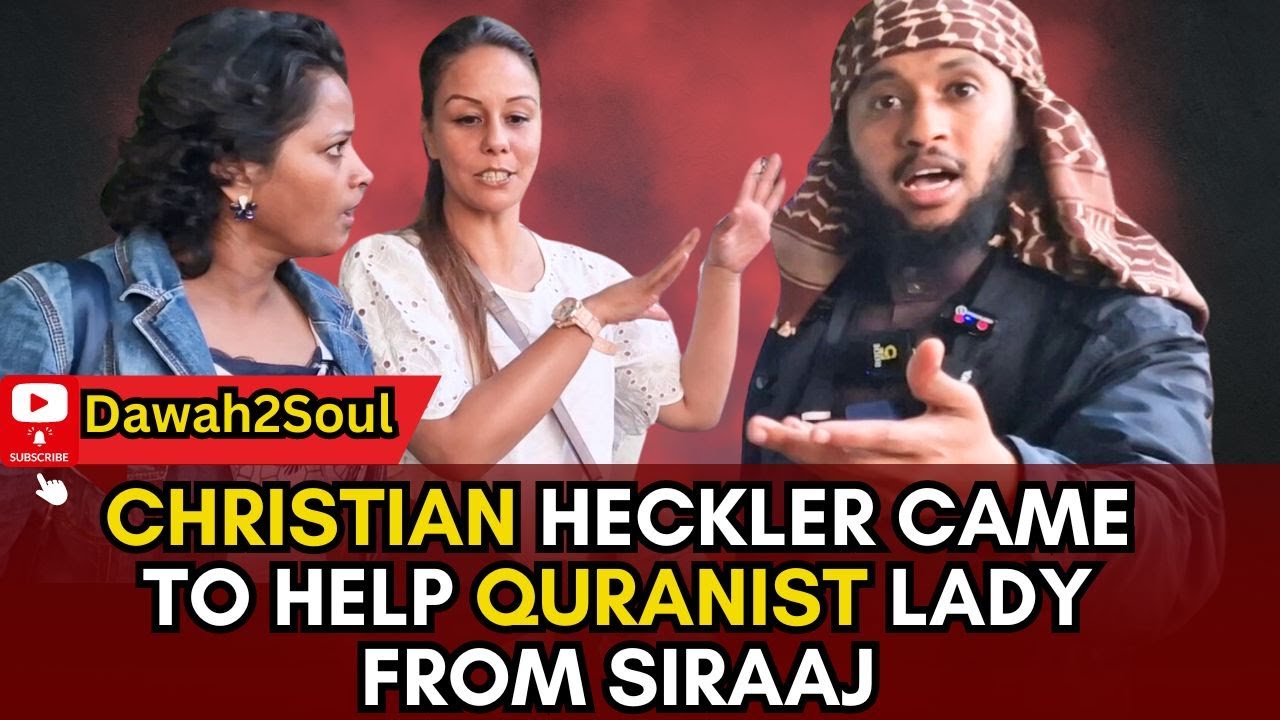 Quranist Lady Came Back To Confront Siraaj By Her New Muslim Definition ...