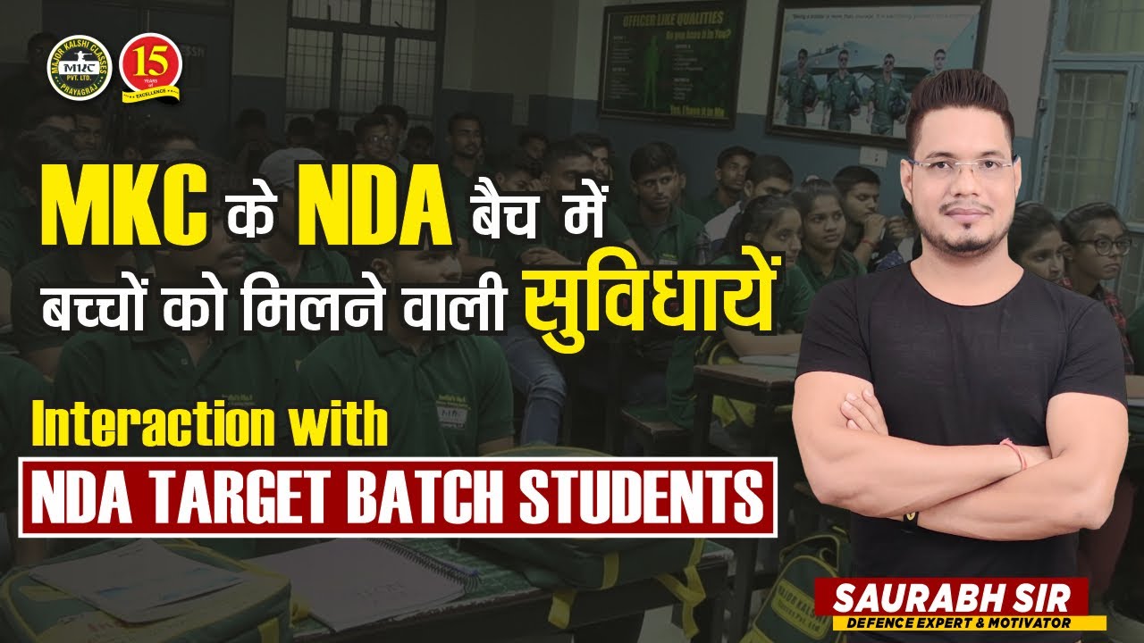 Interactive Session with NDA Target Batch Students | Facilities given ...