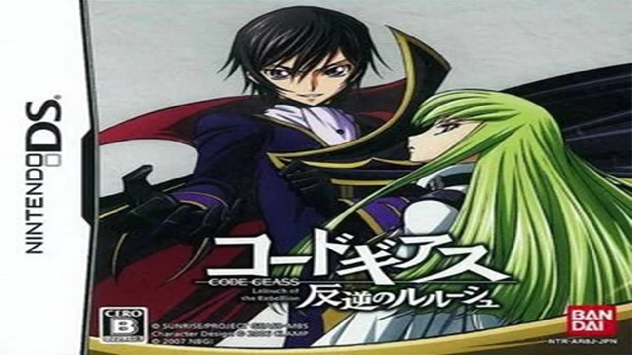 Code Geass: Hangyaku no Lelouch Gameplay Nintendo DS - YouTube