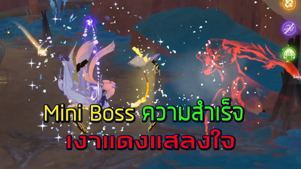 Genshin Impact 1328 Mini Boss Natlan Achievement Balachko Fatui Agent ...
