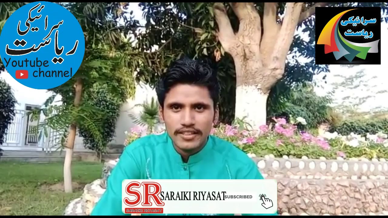 Singer sharaiz jutt & singer Usman mahi new song - YouTube