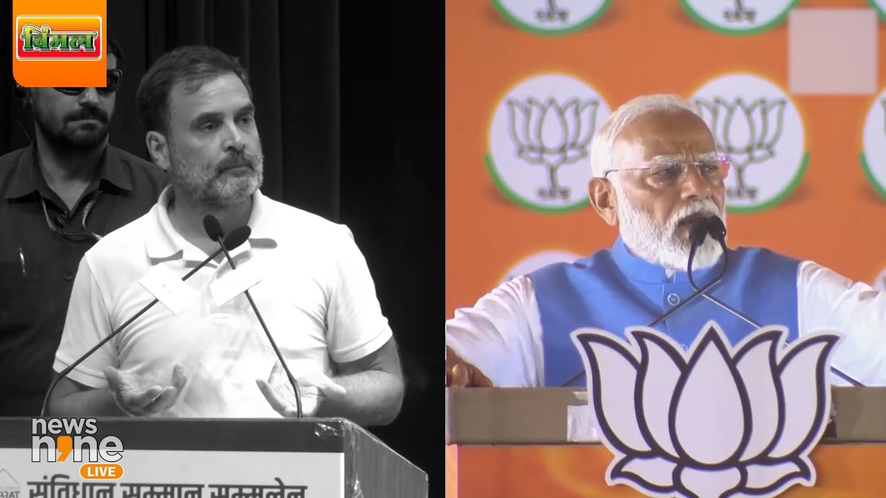 “Shehzaada of Cong has Confessed a Big Truth”: PM Modi Slams RaGa Over ...