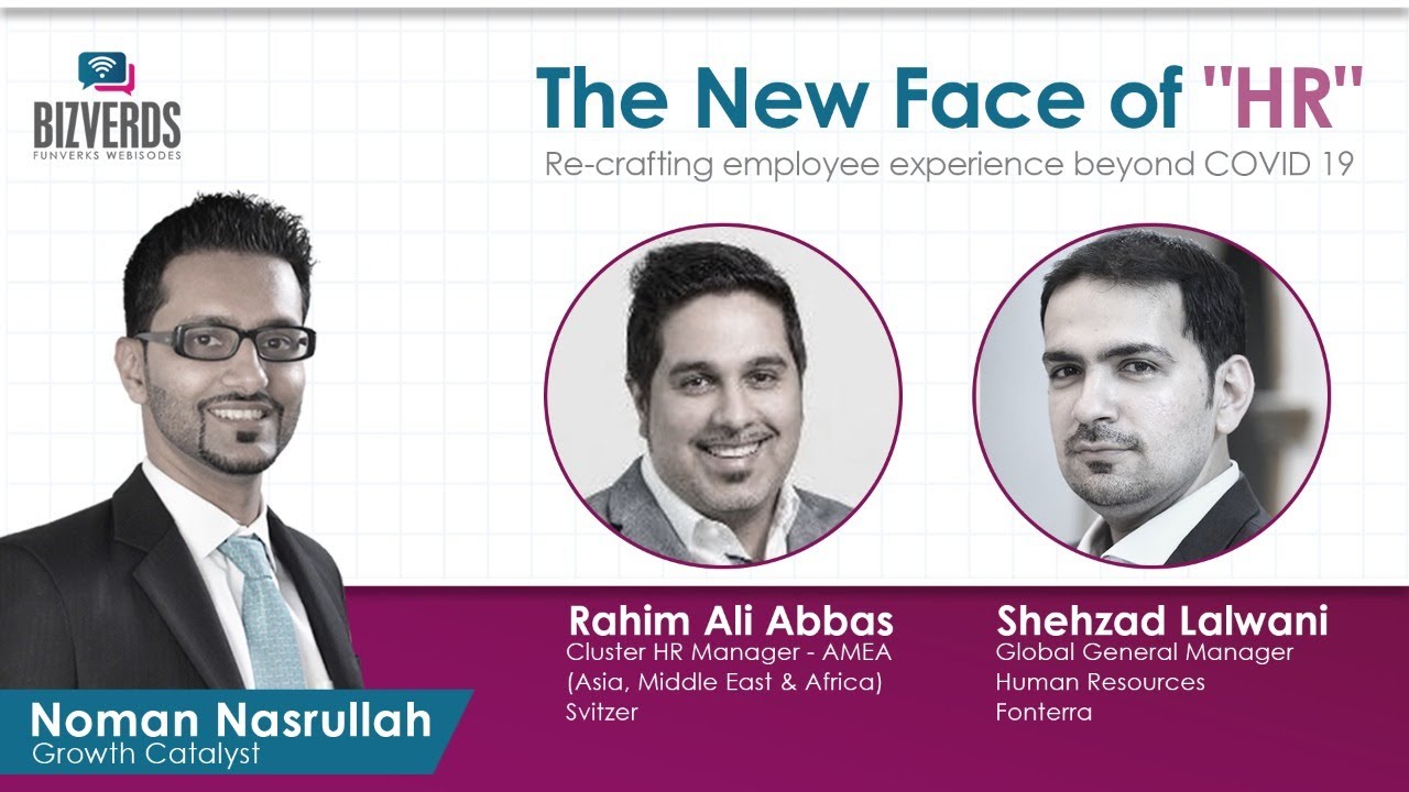The New Face of HR - YouTube