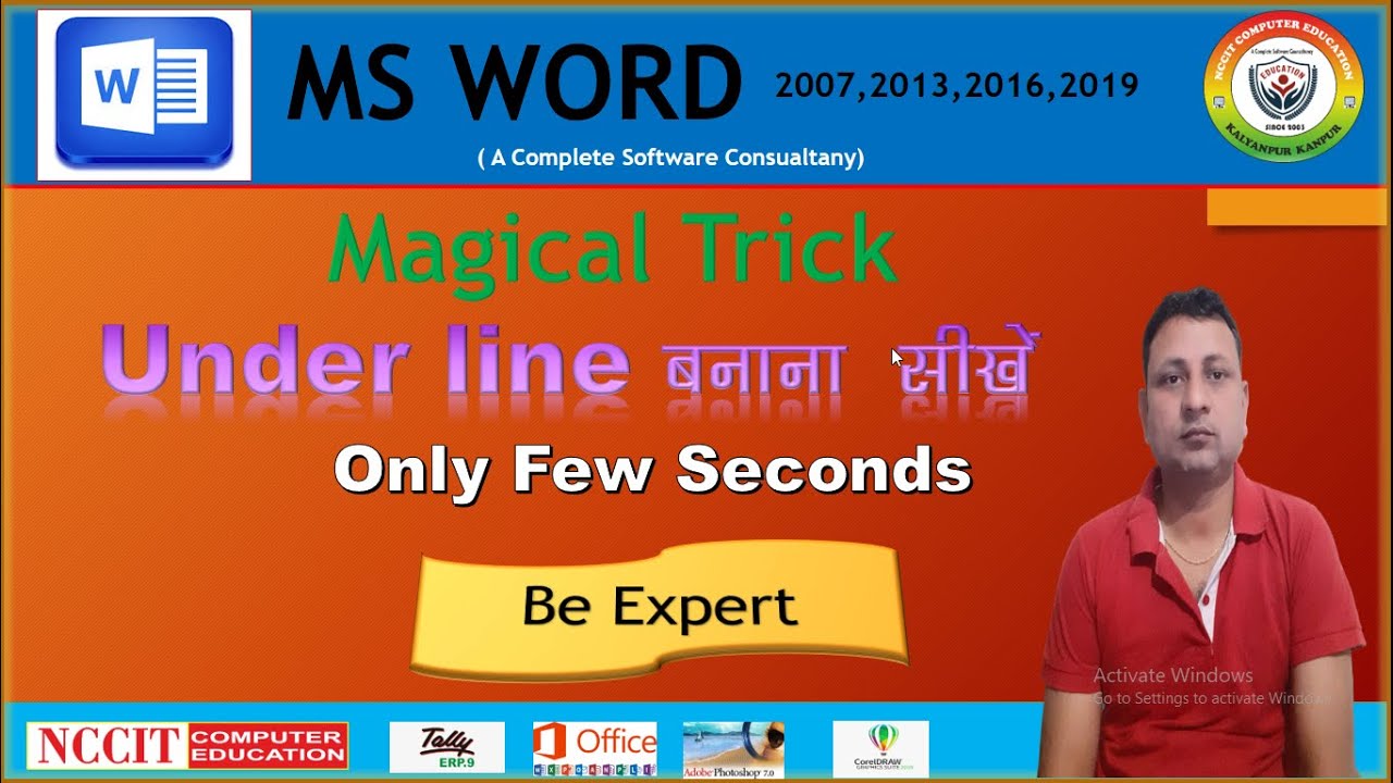 Magical Trick with Underline - YouTube