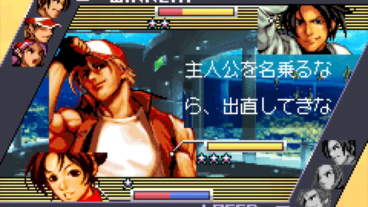 [TAS] King Of Fighters EX2 Howling Blood - Kyo,Terry, & Athena - YouTube
