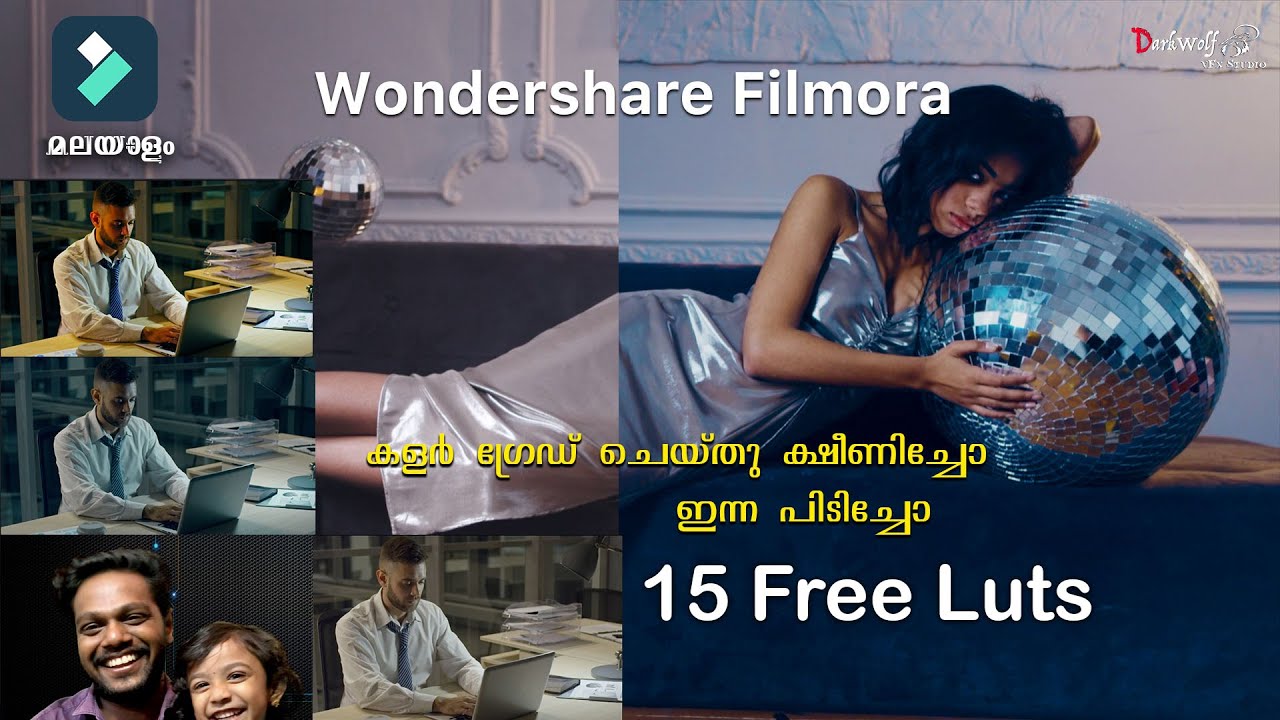 Download and install 15 LUTs for Wondershare filmora FREE | How to use LUTs in filmora - YouTube
