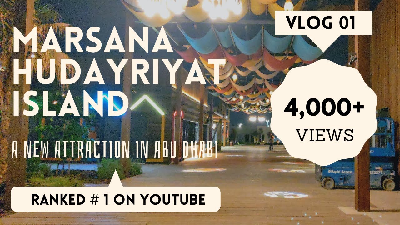 Marsana Beach - A new leisure attraction | Hudayriat Island Abu Dhabi ...