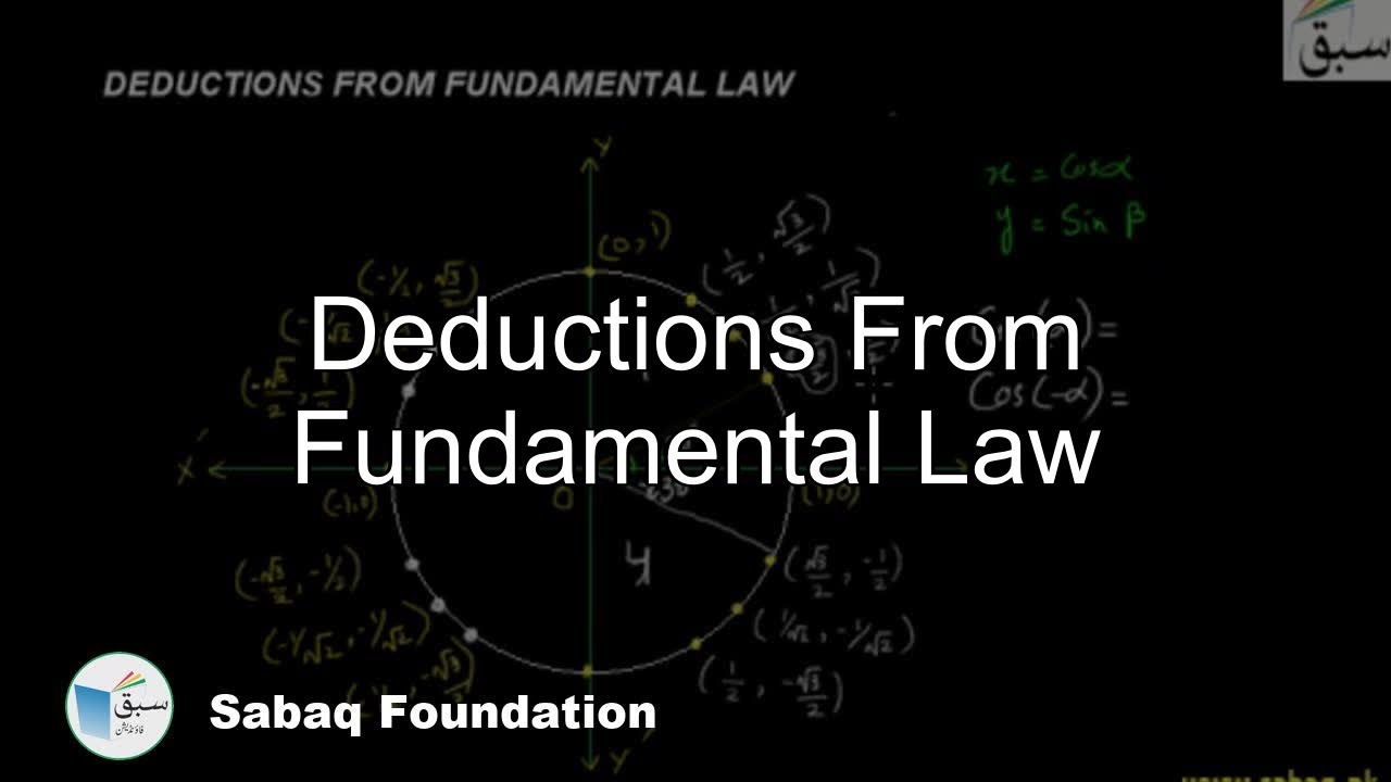 Deductions From Fundamental Law, Math Lecture | Sabaq.pk - YouTube
