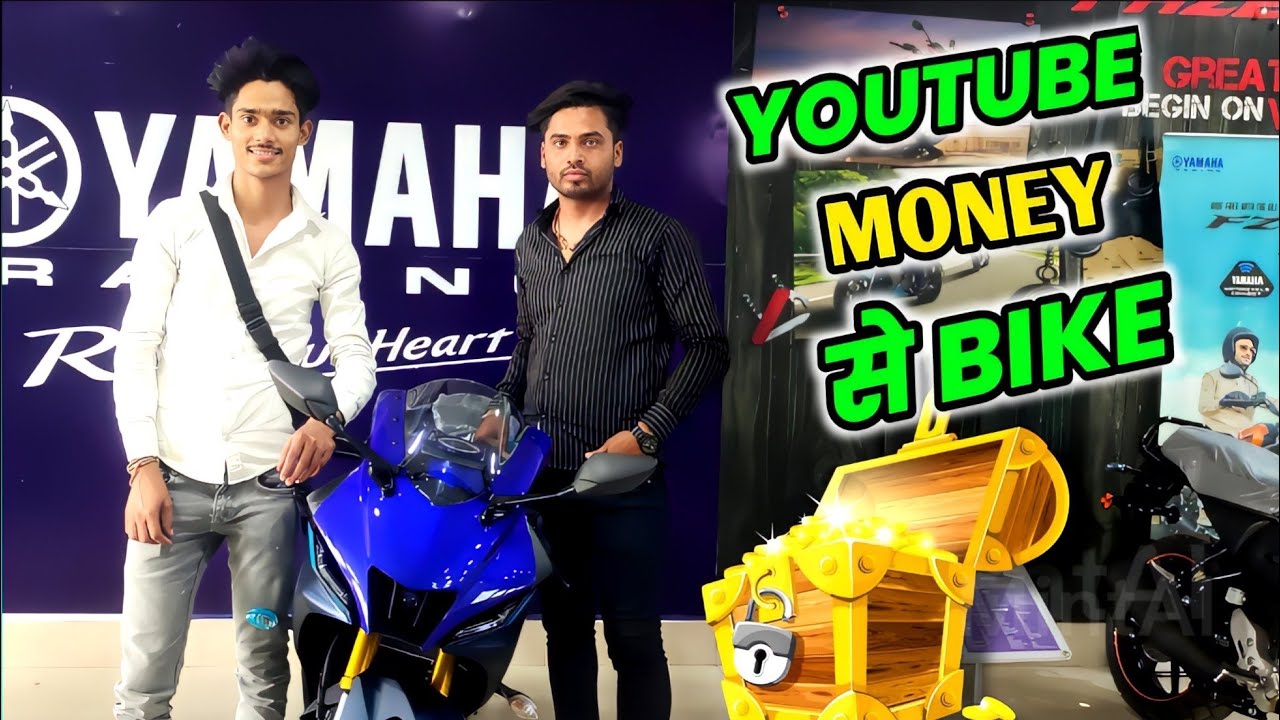 YOUTUBE MONEY SE R15 BIKE 🤑 || YOUTUBE MONEY 💰 || YAMAHA R15 PRICE AND ...