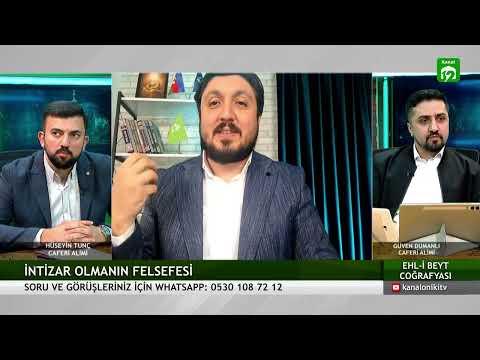 Kuran'da Hz. Mehdi | EHLİ BEYT COĞRAFYASI - Güven Dumanlı / Elşen İsmayilov / Hüseyin Tunç