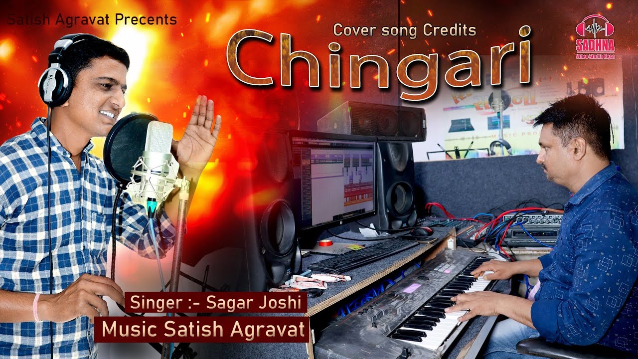 ||Chingari koi bhadke|| old song | Cover Song|Sadhna_lab_tana@satish ...