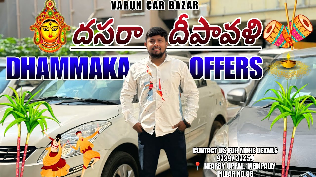🎇 This Dussehra & Diwali – Drive Home Your Dream Car with Dhammaka ...