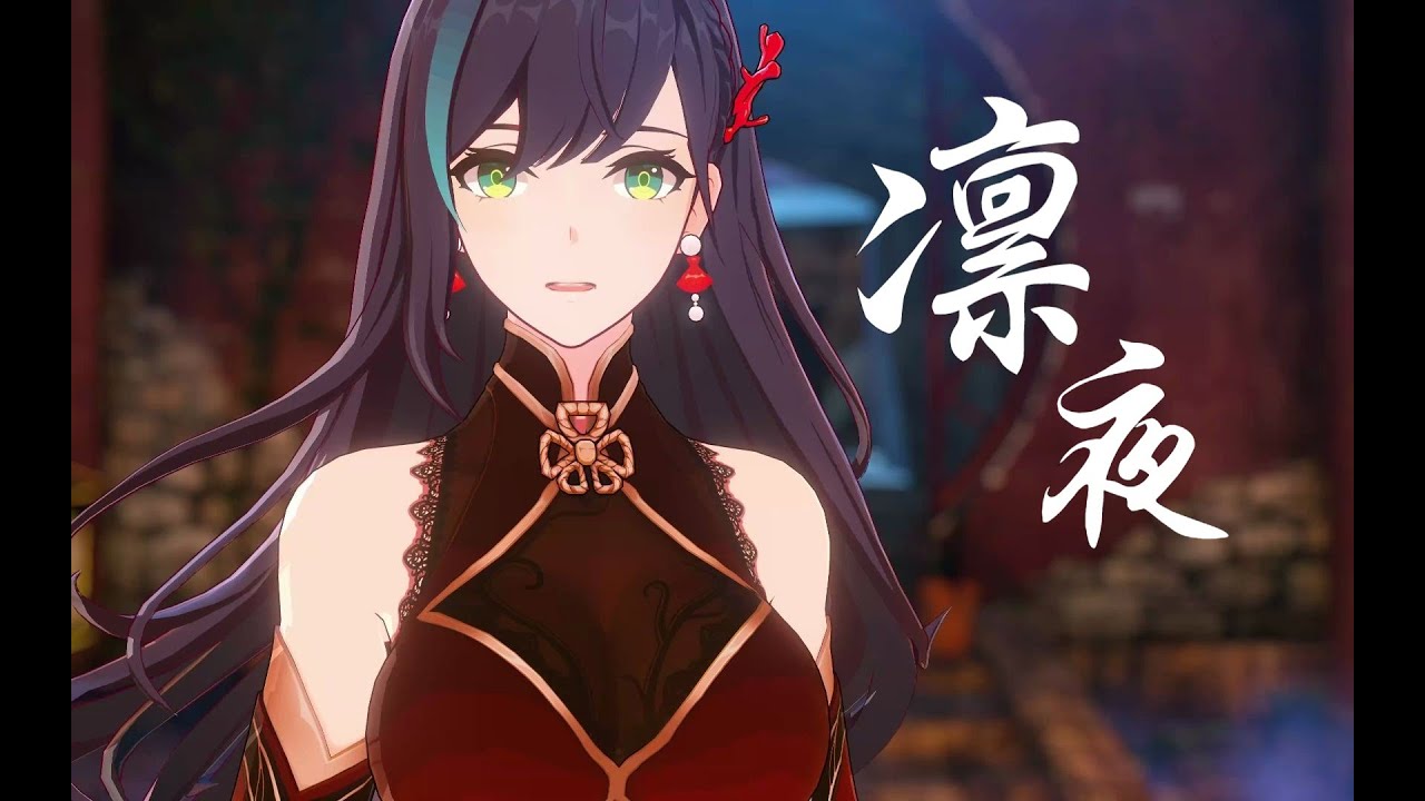 【Tower Of Fantasy MMD／4K／60FPS】Lin【Queendom】 - YouTube