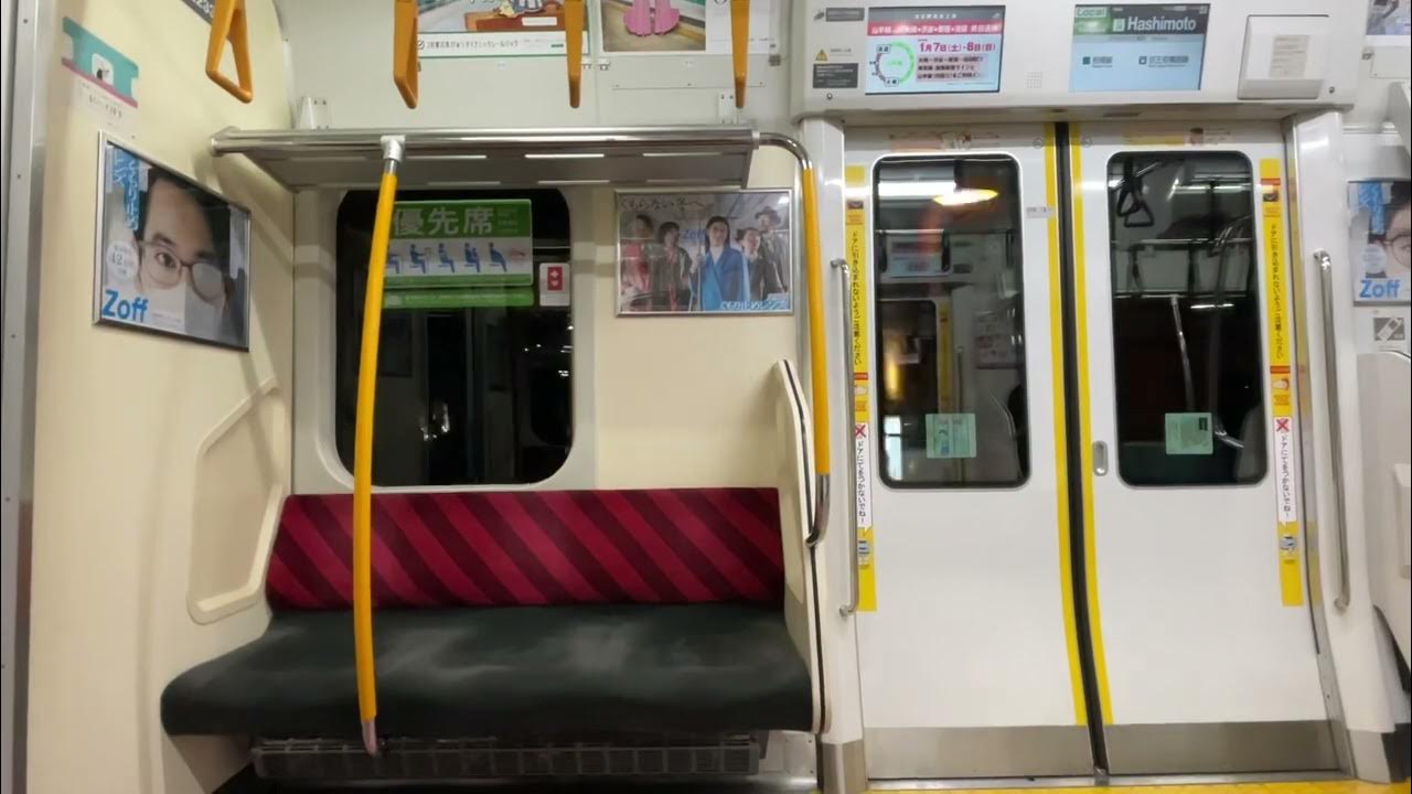 JR東日本横浜線E233系6000番台横クラH019編成各駅停車東神奈川行き 相原〜橋本間走行シーン - YouTube