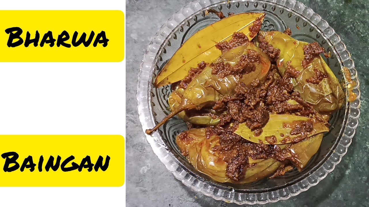 Stuffed Eggplant(भरवा बैंगन) | Bharwa Baingan Recipe In Hindi | - YouTube