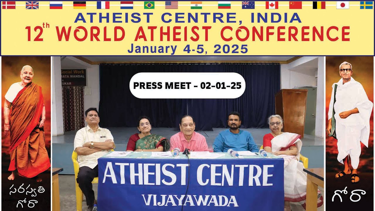 Press Meet of 12th World Atheist Conference - YouTube