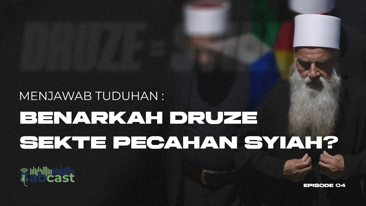 Menjawab Tuduhan – Benarkah Druze Sekte Pecahan Syiah? - YouTube