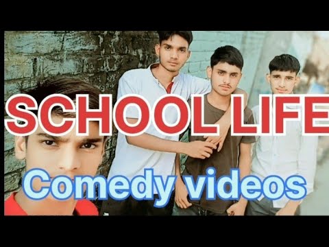 The school life comedy video The suneel sir and support me please 🙏 and ...