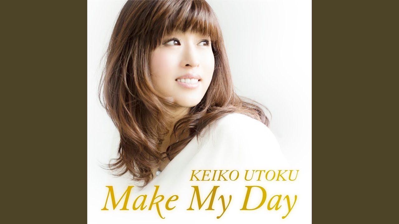 Make My Day - YouTube