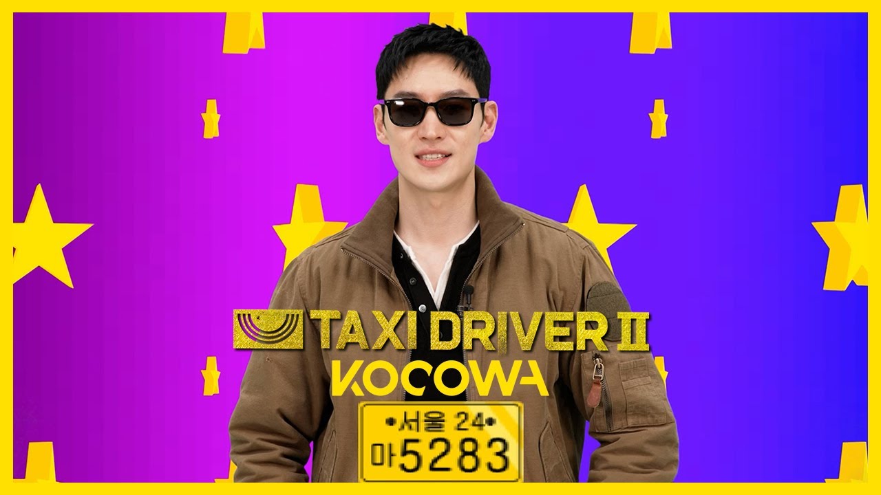 Taxi Driver 2 | Official Teaser Starring Lee Je Hoon | New Season Now Streaming | KOCOWA | [ENG ...