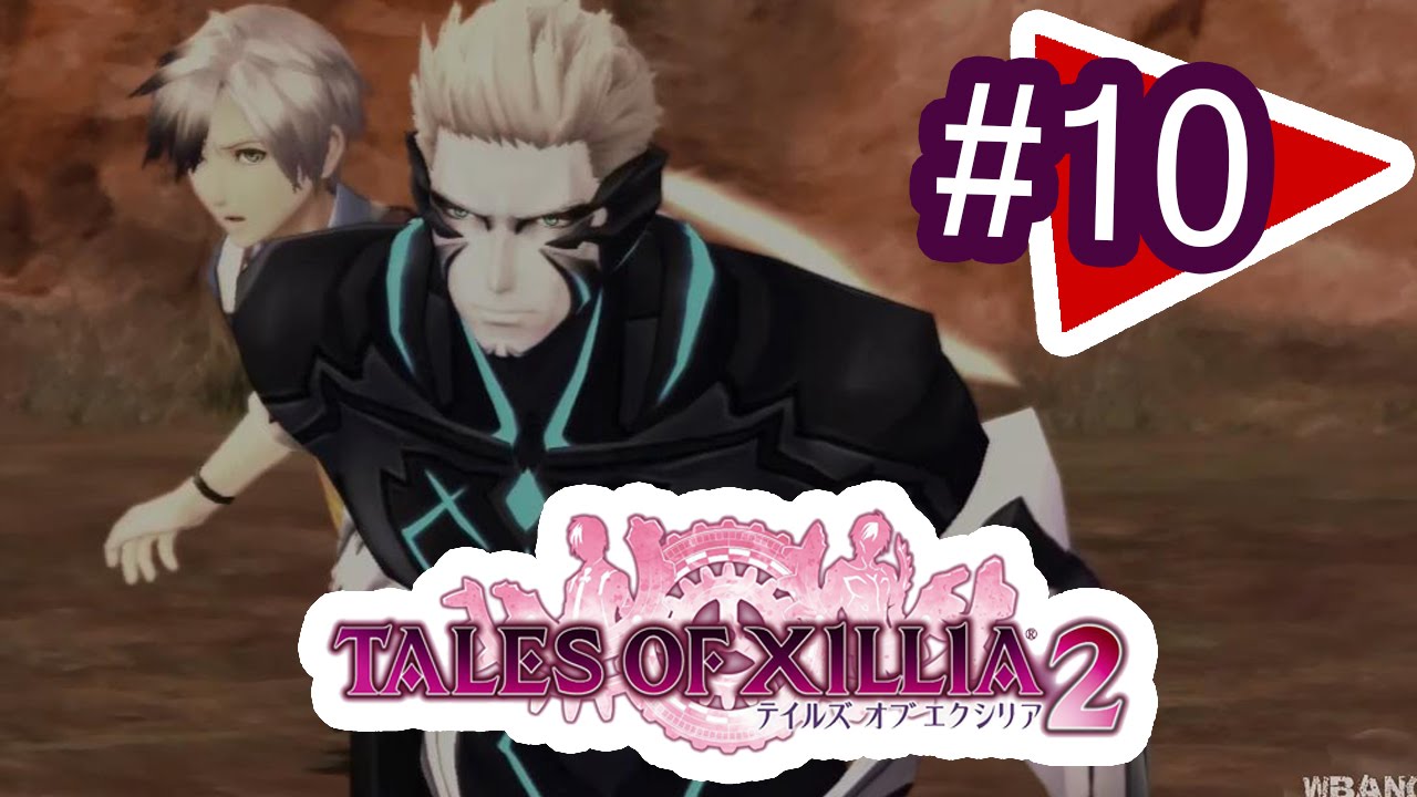 Tales of Xillia 2 Gameplay Walkthrough 10 - Dimensional Brech - Chronos ...