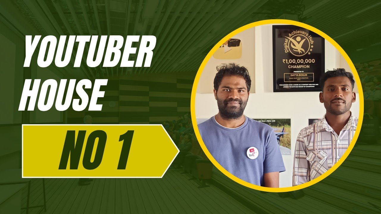 Rich Youtubers House | Youtubers House Tour | ಯೂಟ್ಯೂಬರ್ ಅವರ ಮನೆ ಟೂರ್ ...