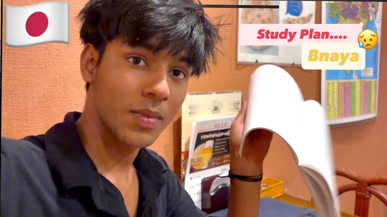 JAPAN 🇯🇵 mei Study Plan Bnayaa || Ayush Painuly Vlogs - YouTube