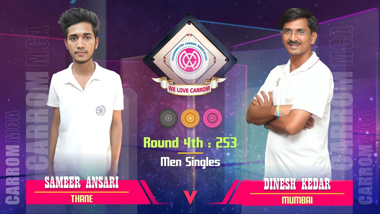 #carrom : Sameer Ansari (Thane) vs Dinesh Kedar (Mumbai) - 4th Rd - 253 - Vanmali Hall, Dadar ...