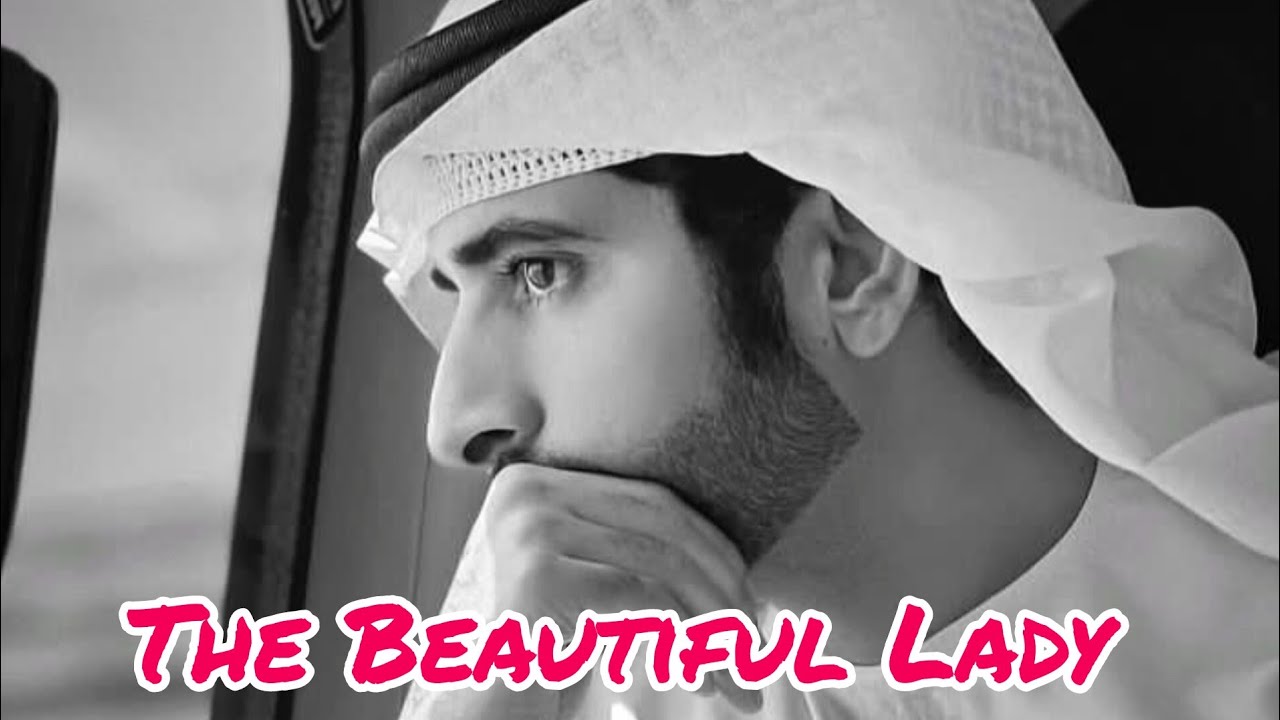 The Beautiful Lady | Fazza Poems | Sheikh HamdanPoetry #faz3 #fazza # ...