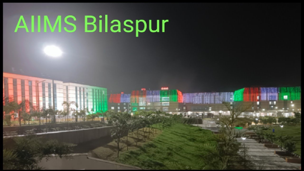 AIIMS Bilaspur Academy and OPD#aiims #aiimslover #mbbs #neet #himachal ...