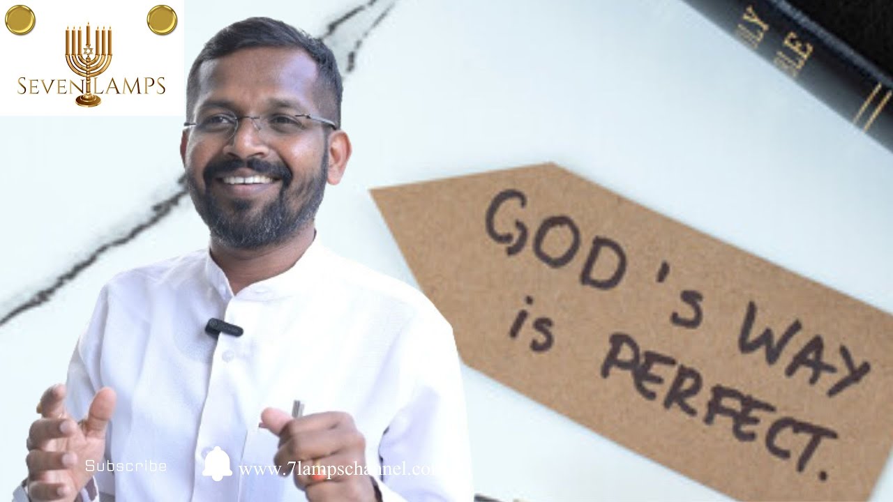 God s way | EP-665| Bible | Kannada Bible | Christ | Lord Christ ...