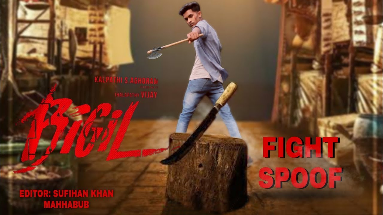 Bigil movie scene spoof | Bigil movie last fight spoof | Happy Birthday ...