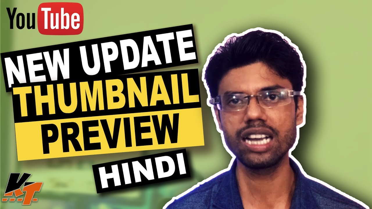 Thumbnail Preview on YouTube | Animated Thumbnail on Youtube | in Hindi ...
