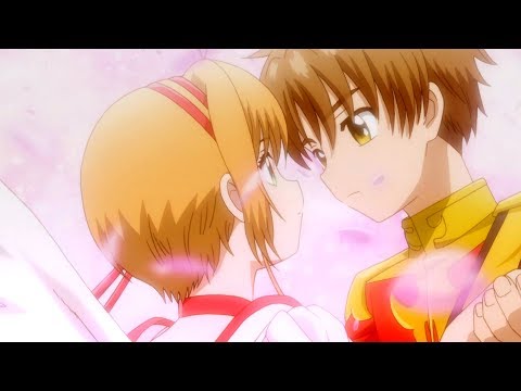 「AMV」UnLock It! ♥ Sakura & Syaoran