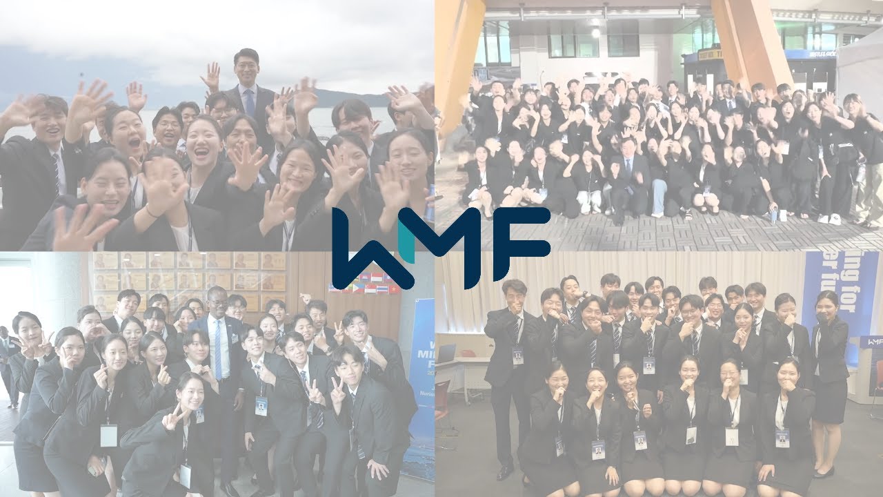 IYF 학생들의 글로벌 무대 데뷔! 🌍 | 2024 IYF 장관포럼 - YouTube