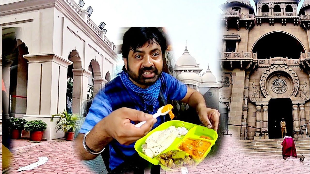 Belur Math | Cheapest food in Kolkata | places to visit in kolkata ...