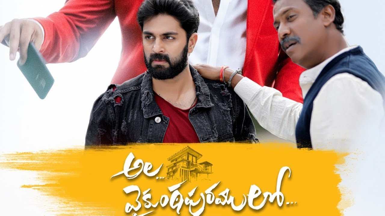 Allu Arjun and Samudrakani Scenes Are Highlights in Ala ...