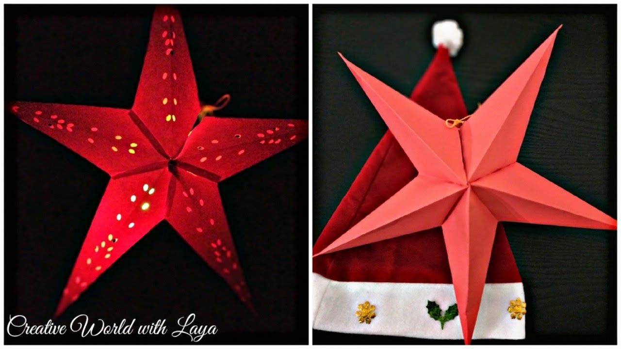 Christmas Star How To Make Christmas Star ക്രിസ്മസിന് നക്ഷത്രം ഇനി