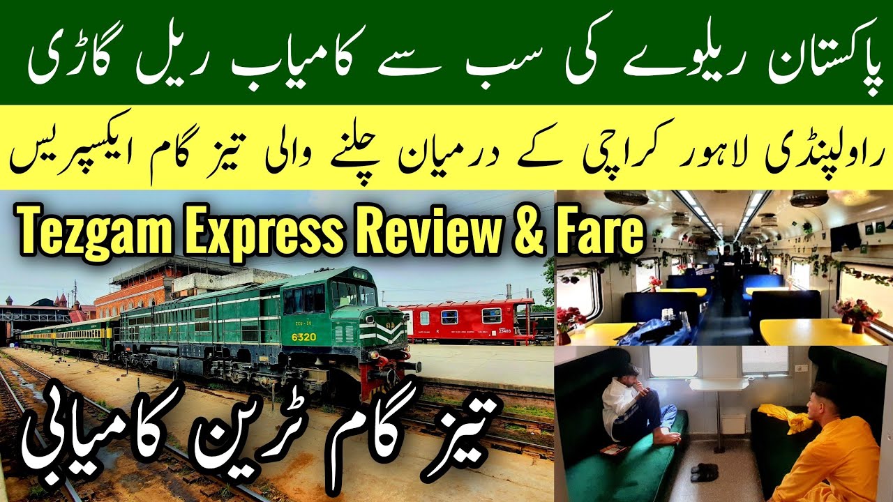 Tezgam express latest review & new fare, tezgam express ac business ...
