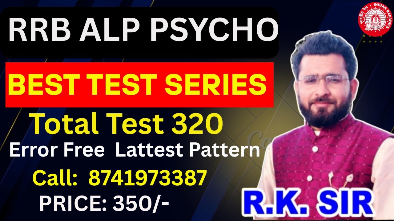 ALP PSYCHO TEST SERIES 2025 || ALP PSYCHO 2025 BY RK SIR MATHS - YouTube