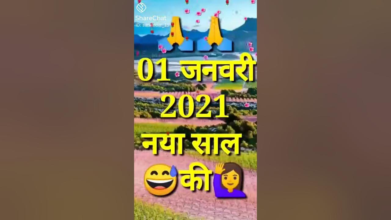 Sanjay pal - YouTube