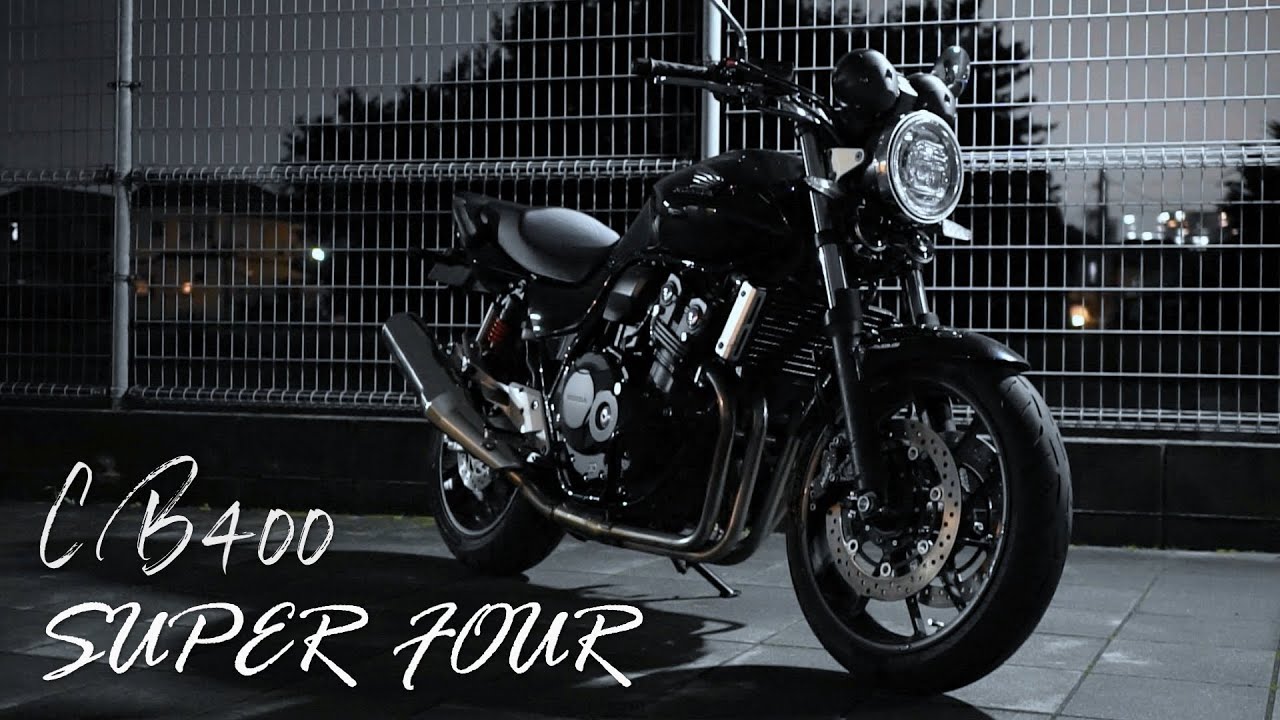 HONDA CB400 SUPER FOUR 2020 Introduction - YouTube