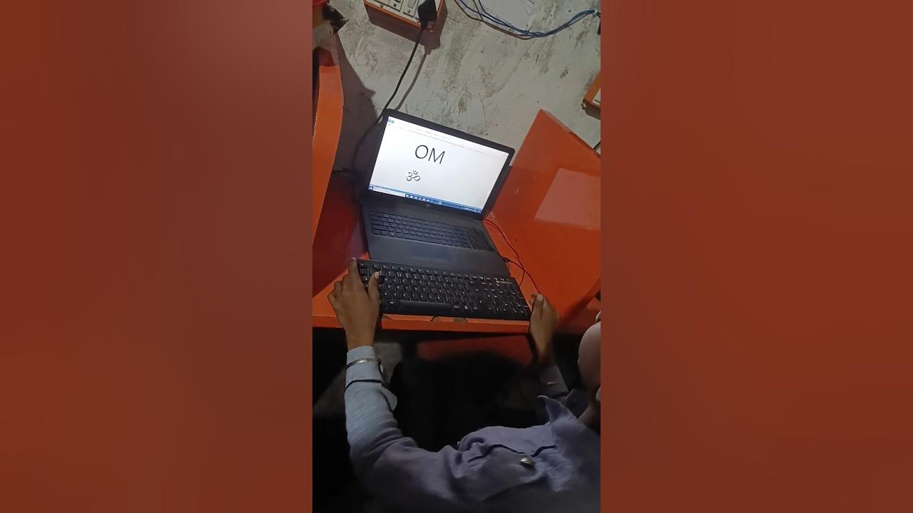 om ka symbol kaise banaye ms word me om ka symbol kaise banaye computer me symbol kaise banaye ...