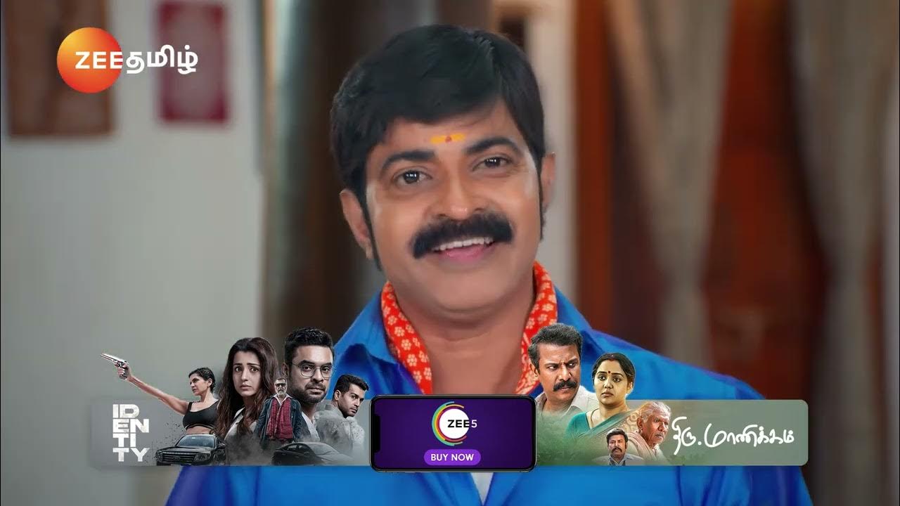 Sandhya Raagam | இது தான் உங்களோட Plan-ஆ மாயா🤭 | Ep - 451 | Webisode | Feb 11 2025 | Zee Tamil ...