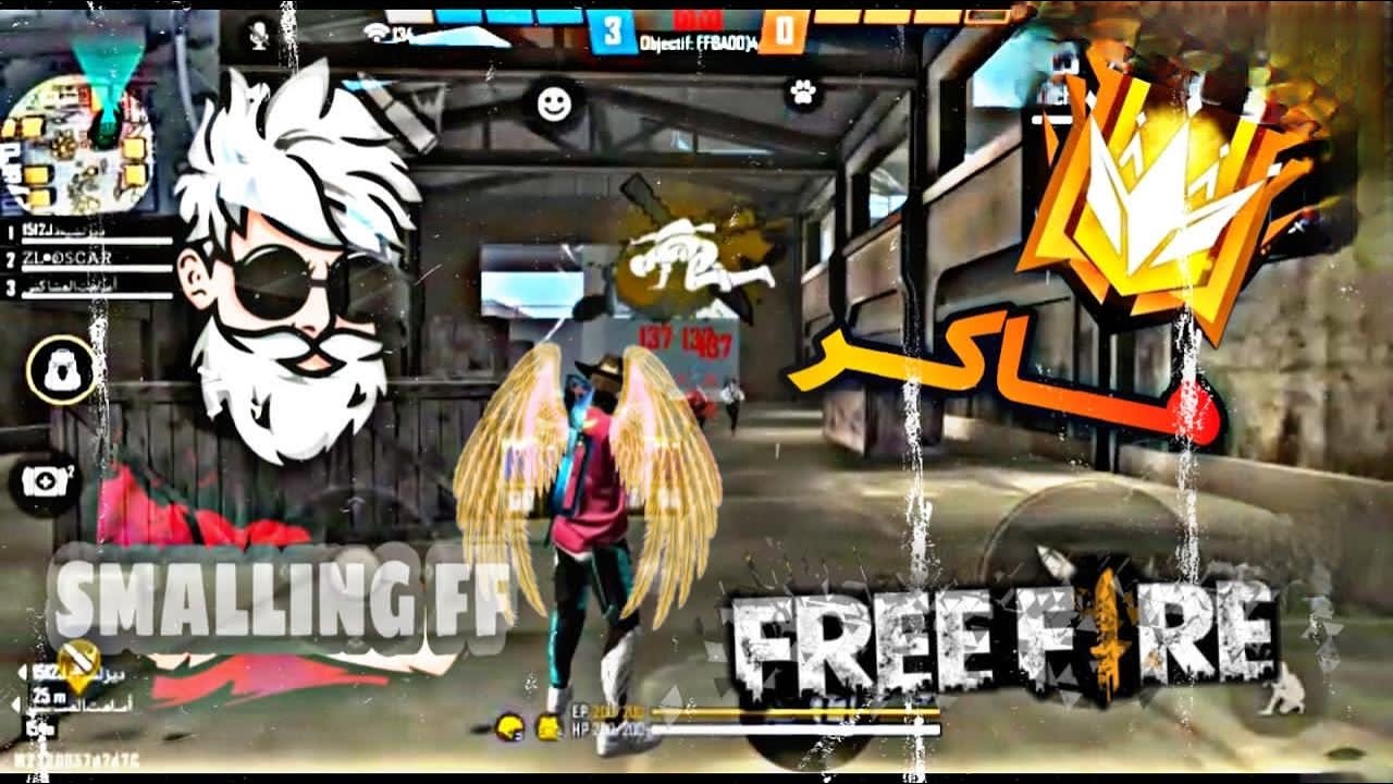 MOBILE 📱 EXE (mood)🎯🔥 - YouTube