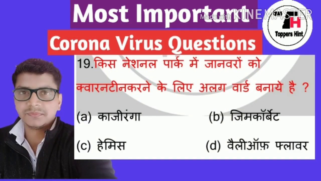 Corona virus question | corona virus questions for ssc||corona virus ...